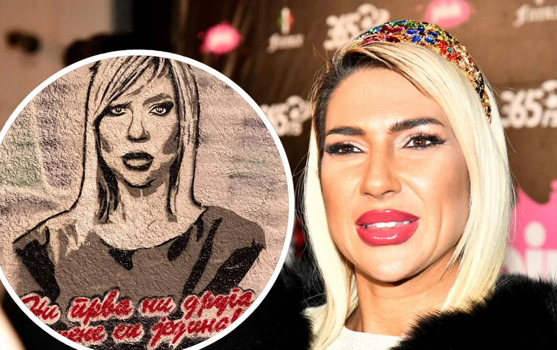Oglasila se Jovana Jeremić nakon vesti da je uklonjen njen lik sa zgrade na Dorćolu