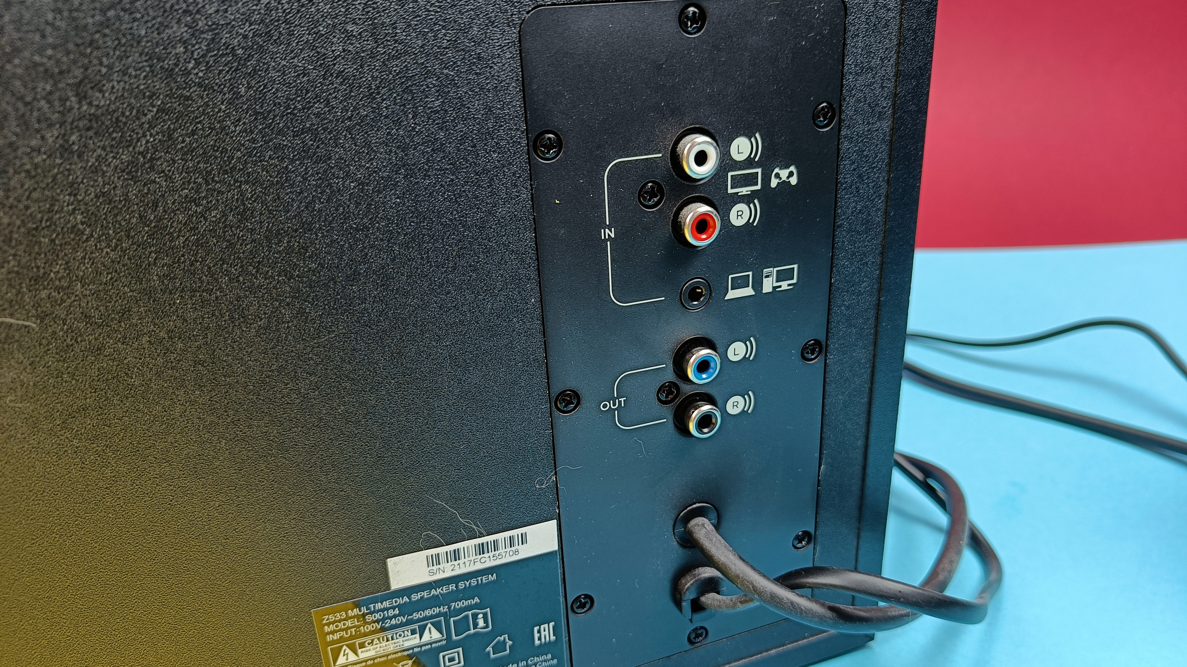 Logitech Z533 im Test | Heise online bestenlisten