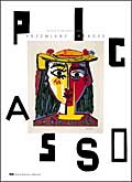 Pablo Picasso. Przemiany. Fragment książki - Sztuka - Kultura