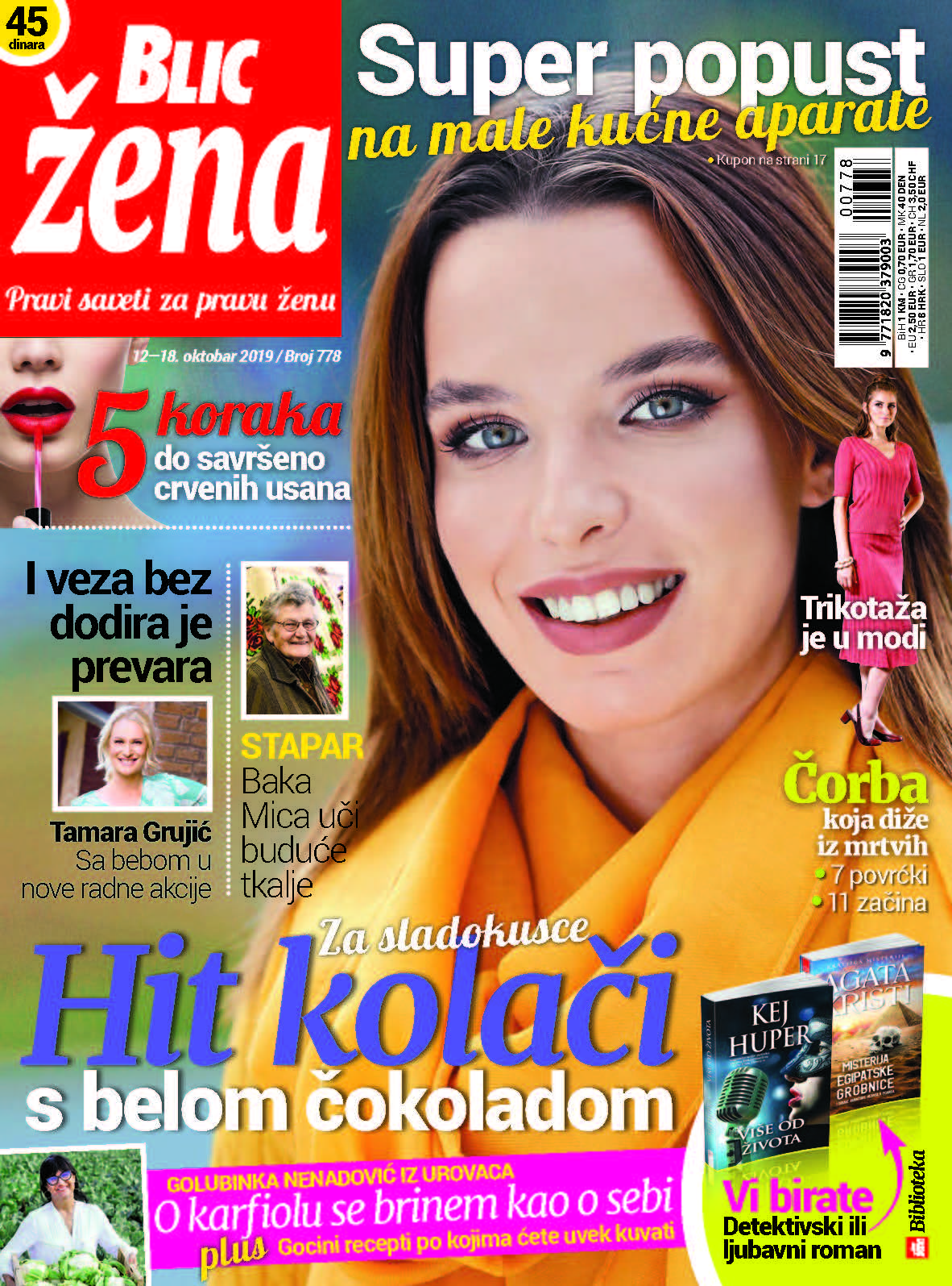 Blic žena - Žena.rs