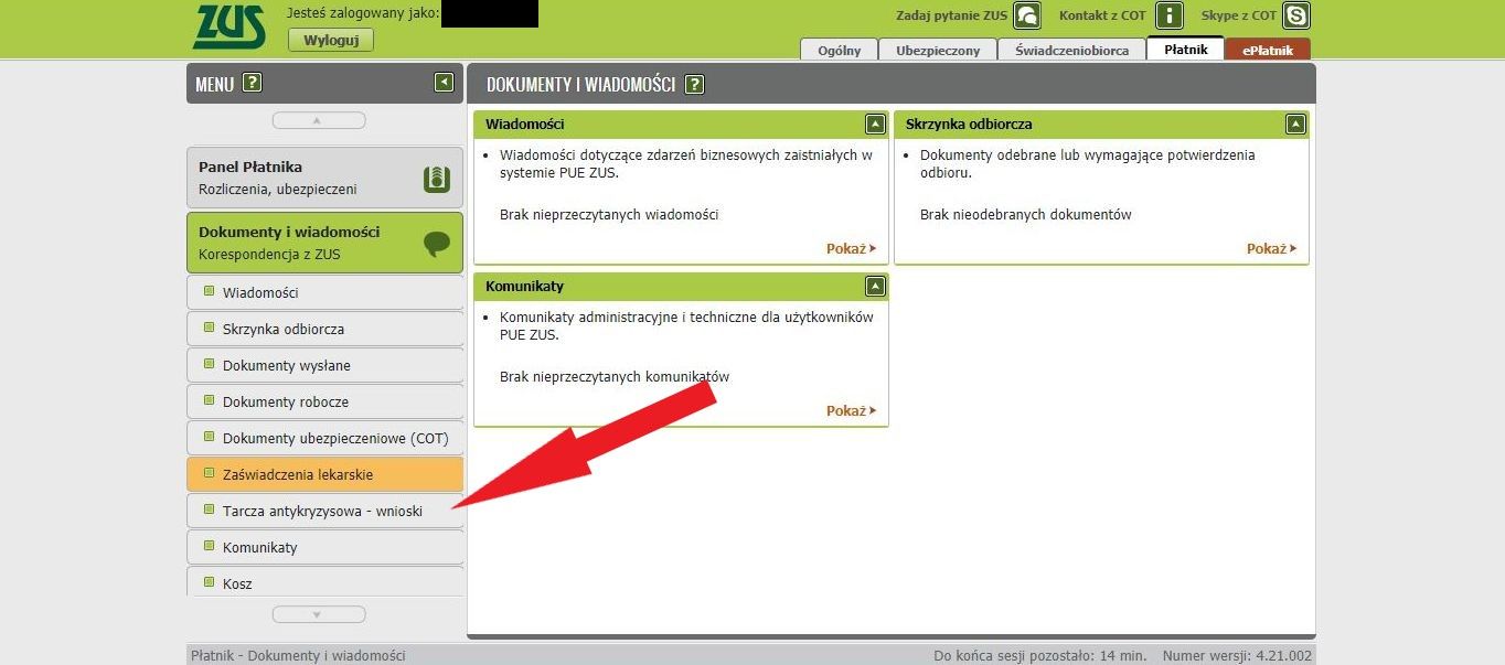 PUE ZUS. Jak sprawdzić status wniosku o zwolnienie ze składek