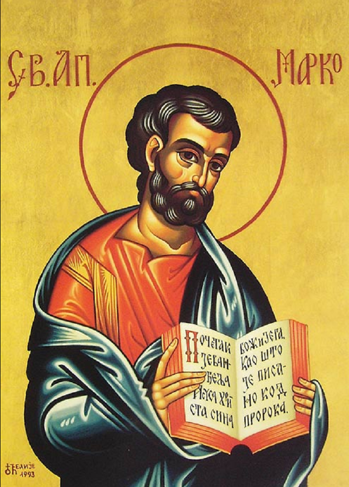 Običaji za Markovdan - Žena.rs