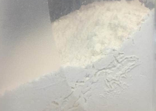 Deluje kao obična gomila brašna: Na svu sreću, primetila je OVAJ DETALJ ...