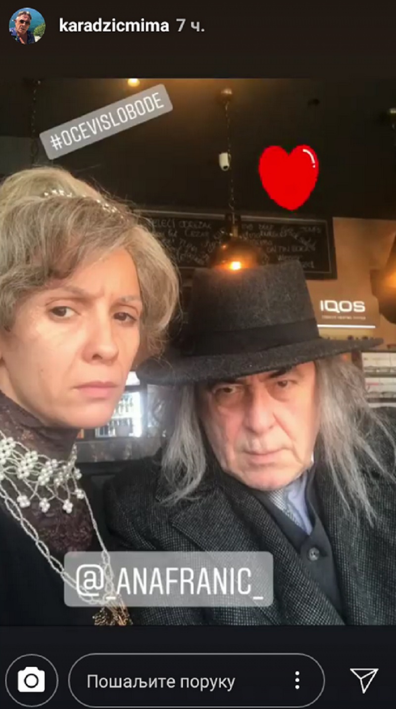 milutin mima kardzic ana franic predstava instagram - Žena.rs