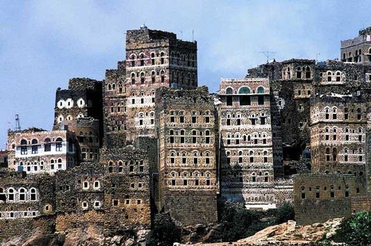 Jemen - Sana - Podróże