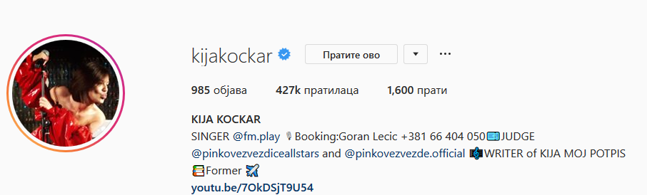 Ko je popularniji Kija ili Luna: Ove brojke govore više od hiljadu reči! Ko je popularniji Kija ili Luna: Ove brojke govore više od hiljadu reči!