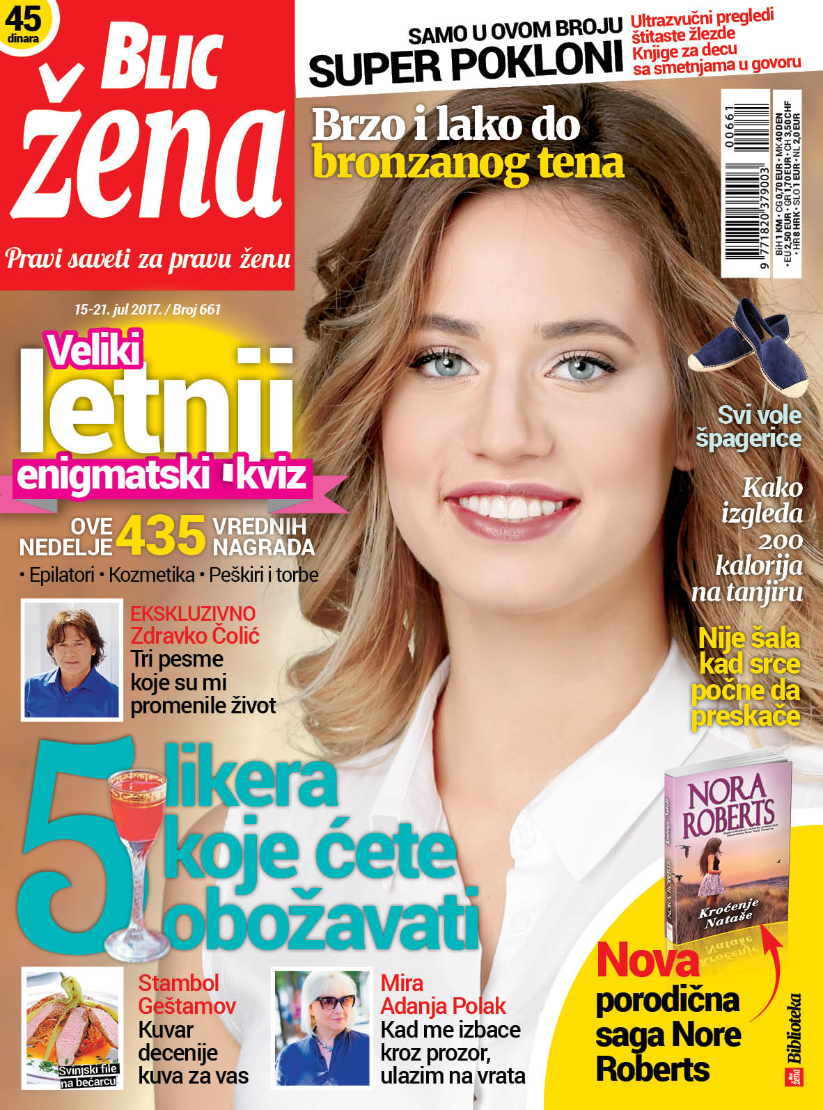 POKLON OSVEŽENJE samo uz ovaj broj BLIC ŽENE - Žena.rs