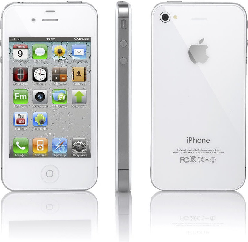 Apple iPhone 4S 8GB biały – ceny, opinie - SKAPIEC.pl