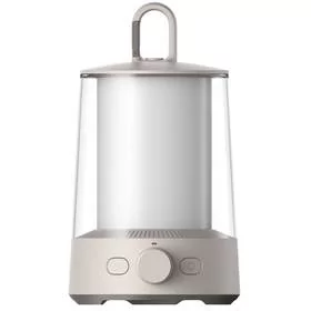 Latarka Xiaomi Multi-function Camping Lantern (47698) - Ceny i opinie na Skapiec.pl
