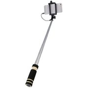 Selfie stick Setty Ceny, Opinie, Sklepy - SKAPIEC.pl