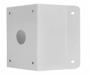 Uniview Adaptor narożny dla kamery zintegrowanej - Ceny i opinie na ...