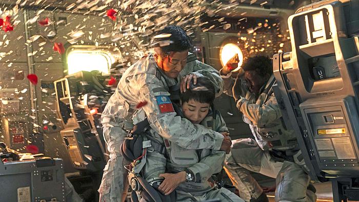 Wędrująca Ziemia 2