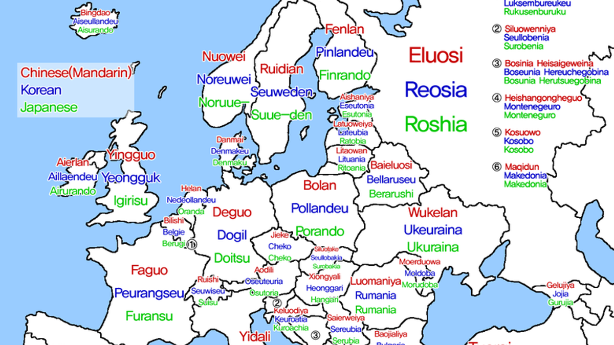 NIKAD NE BISTE POGODILI Evo kako Azijati zovu Srbiju i druge evropske ...