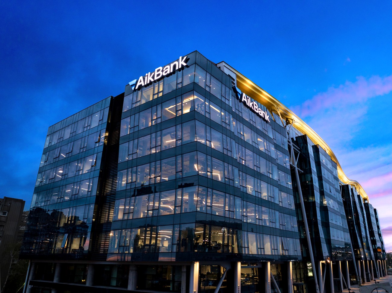 AikBank: Šta vam nudi nova banka u Srbiji