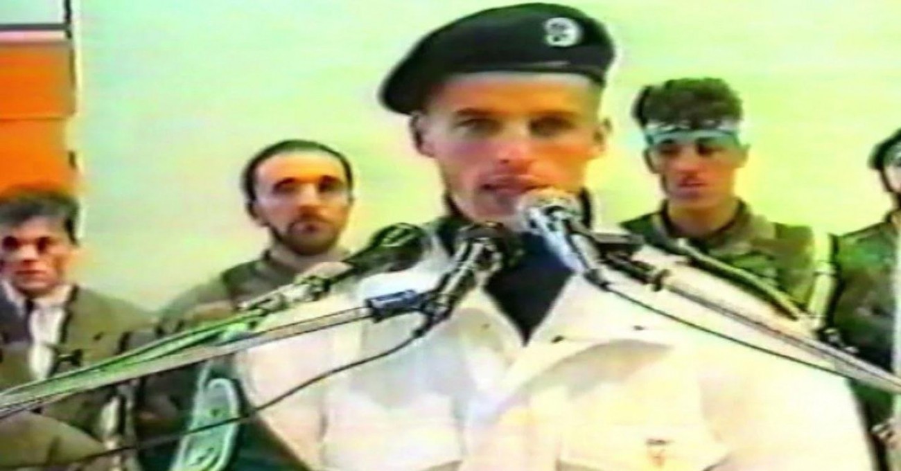 Ko je Šerif Patković zvani Geler, koji se stavio na raspolaganju Hamasu ...