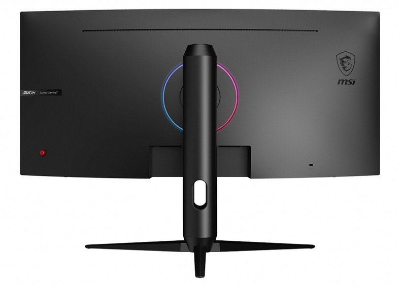 MSI Optix MAG301CR2 - monitor ultrapanoramiczny z odświeżaniem 200 Hz