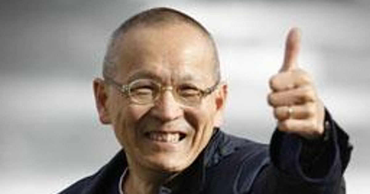 Wayne Wang zdobył Złotą Muszlę w San Sebastian - Film