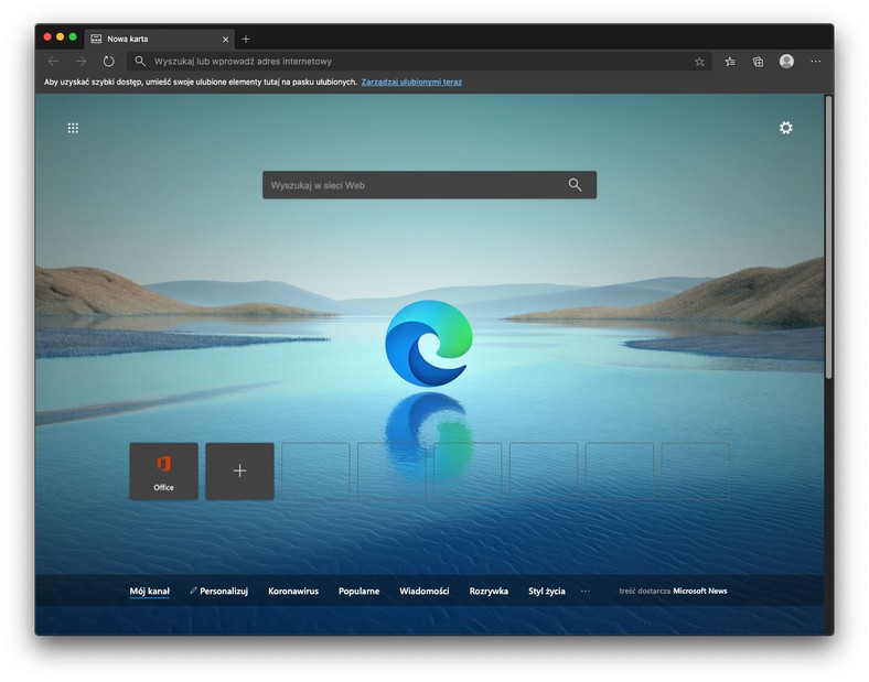 Jak wyglądał kiedyś internet? W te obrazki trudno uwierzyć