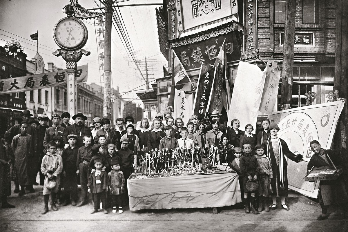 Między Mandżurią a Ciechocinkiem. Zasługi Polaków w budowaniu Mandżurii ...