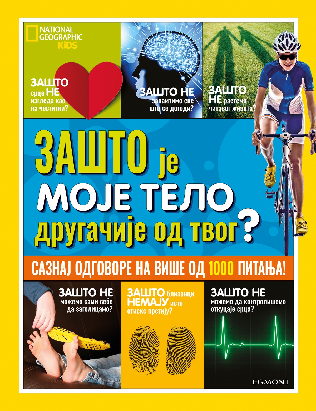 nova knjiga zašto je moje telo drugačije od tvog? - Žena.rs