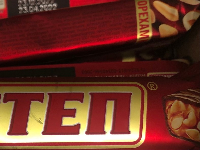 Polka w Moskwie spróbowała rosyjskiej podróbki coca-coli - Podróże