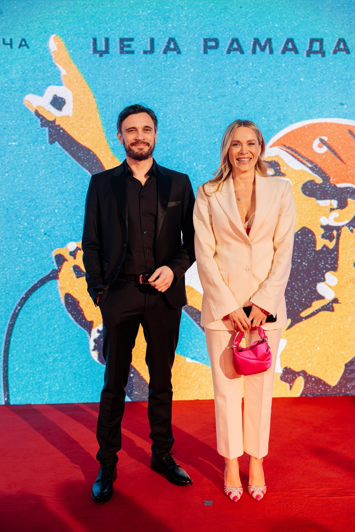 Film Nedelja premijerno prikazan u Beogradu: Crvenim tepihom prošetala ...