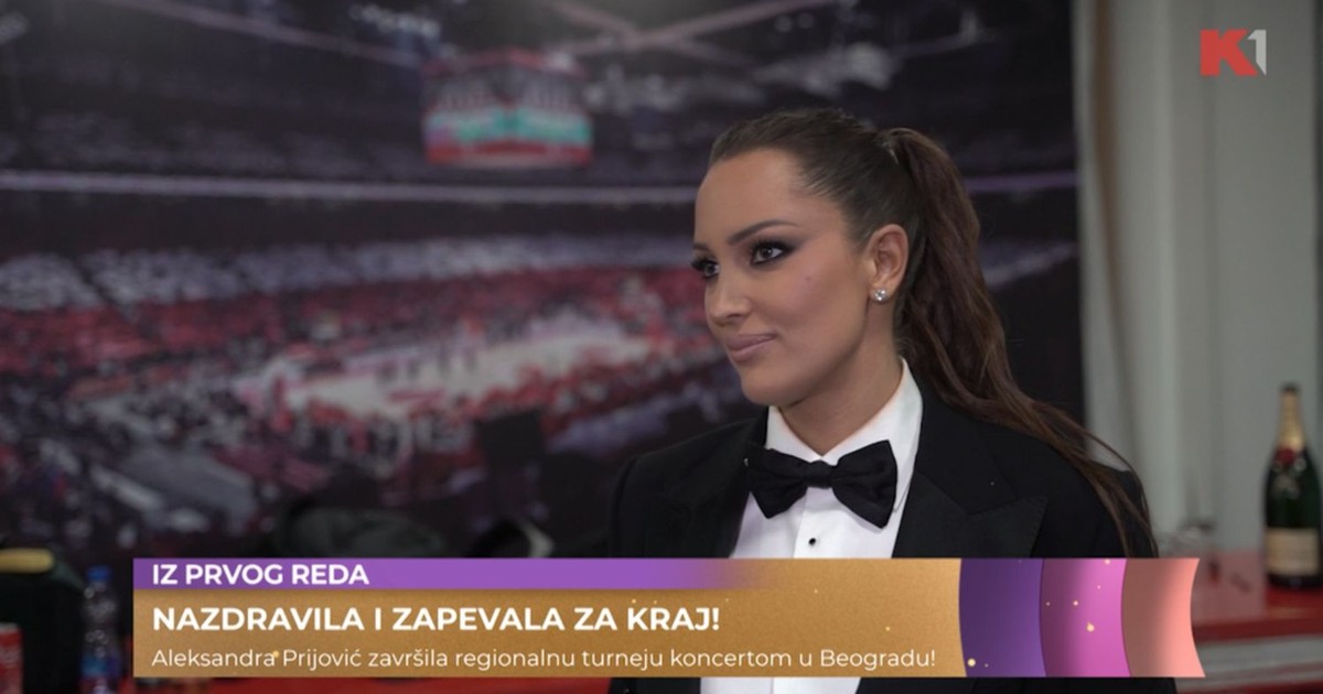 Kraj turneje "Od istoka do zapada" iz "Prvog reda": 15 meseci emocija ...