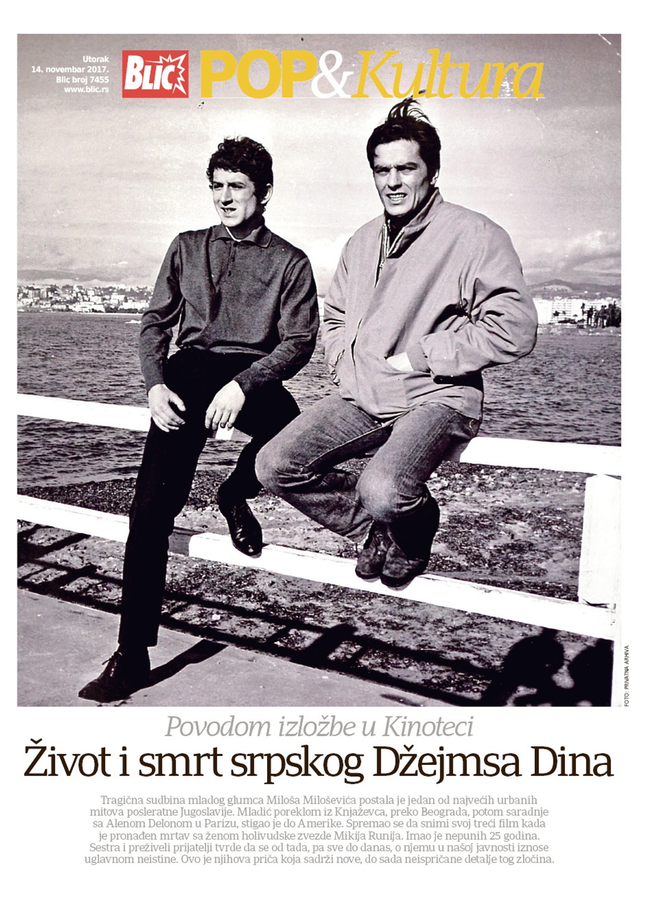 Danas uz "Blic" nova "POP & Kultura" ŽIVOT I SMRT SRPSKOG DŽEJMSA DINA ...