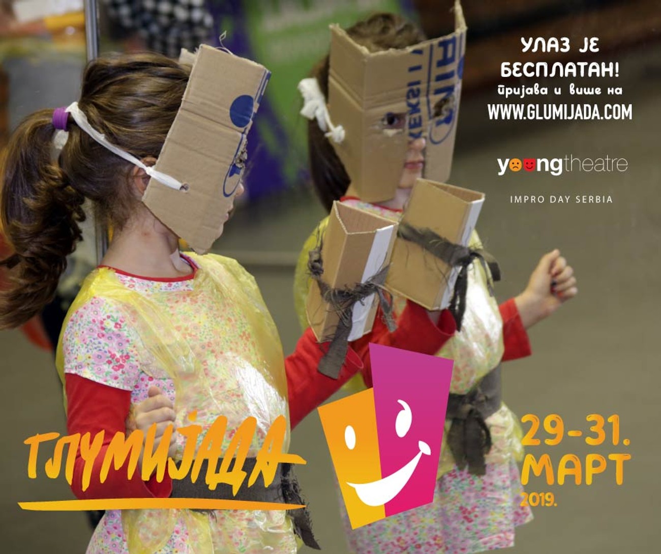 POČINJE GLUMIJADA - VELIKA ZABAVA ZA KLINCE U DKC Međunarodni festival dečje dramske igre od 29 ...