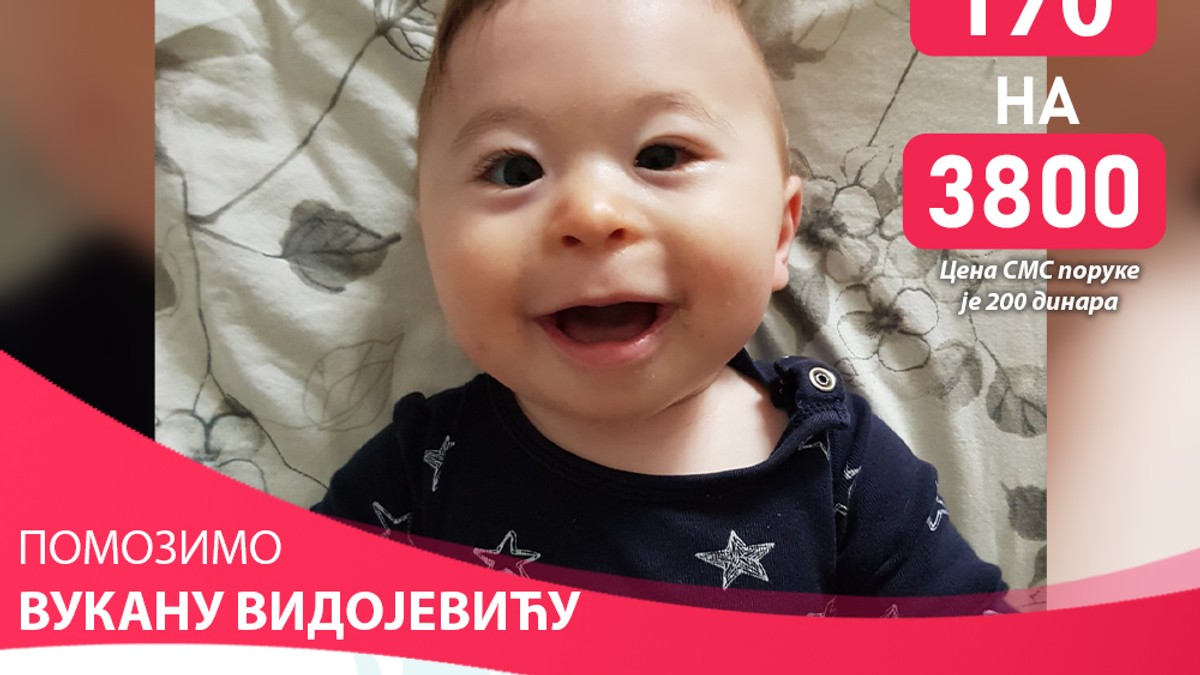 Vukan je jedan od 40 ljudi na svetu koji ima retku dijagnozu, evo zašto ...