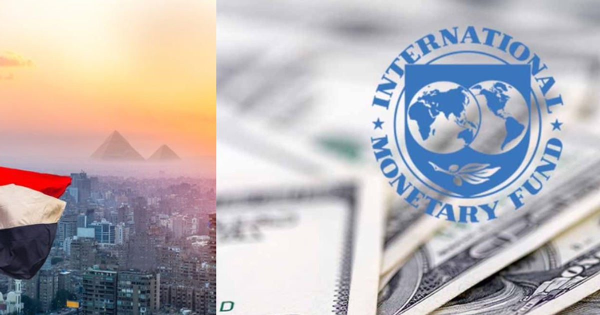 Top 10 African countries with the highest debt to the IMF in Q3 of 2024 ...