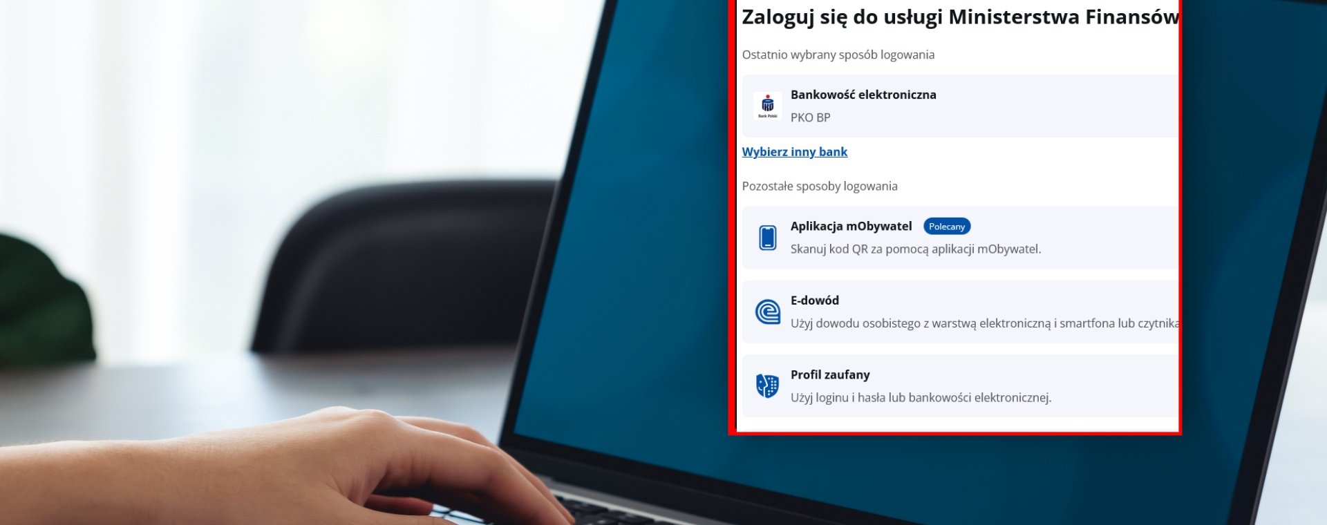 Logowanie KSeF 2.0. Przewodnik dla JDG i spółek krok po kroku