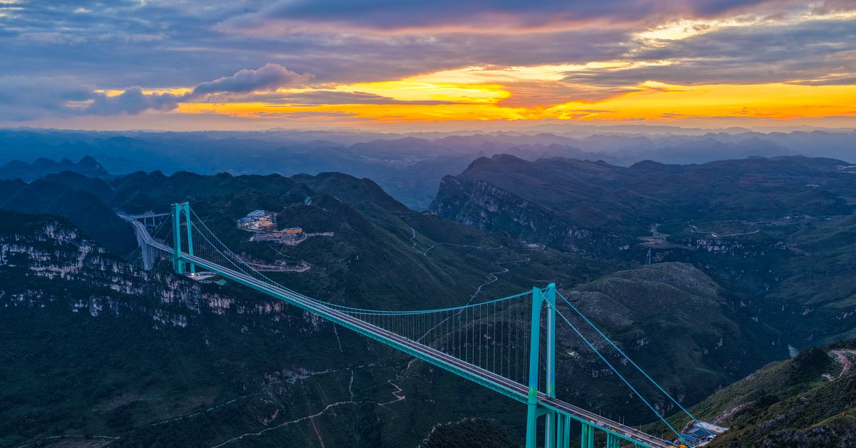 Bungee z 625 metrów - nowa atrakcja na moście Huajiang w Chinach - Styl ...