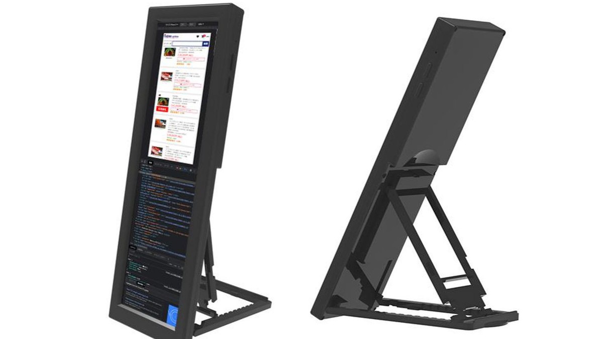 Japoński producent zaprezentował pionowy monitor. "Idealny do ...