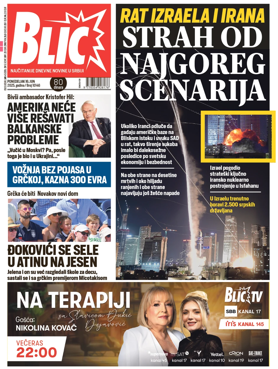 Naslovna strana za 16.6. - Blic