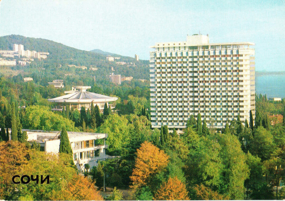 Soczi wczoraj i dziś - największy kurort Rosji na zdjęciach ...