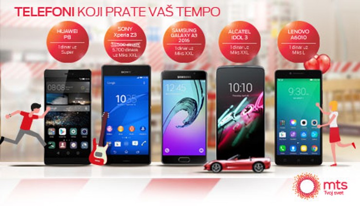 Vrhunski telefoni uz mts postpejd tarife