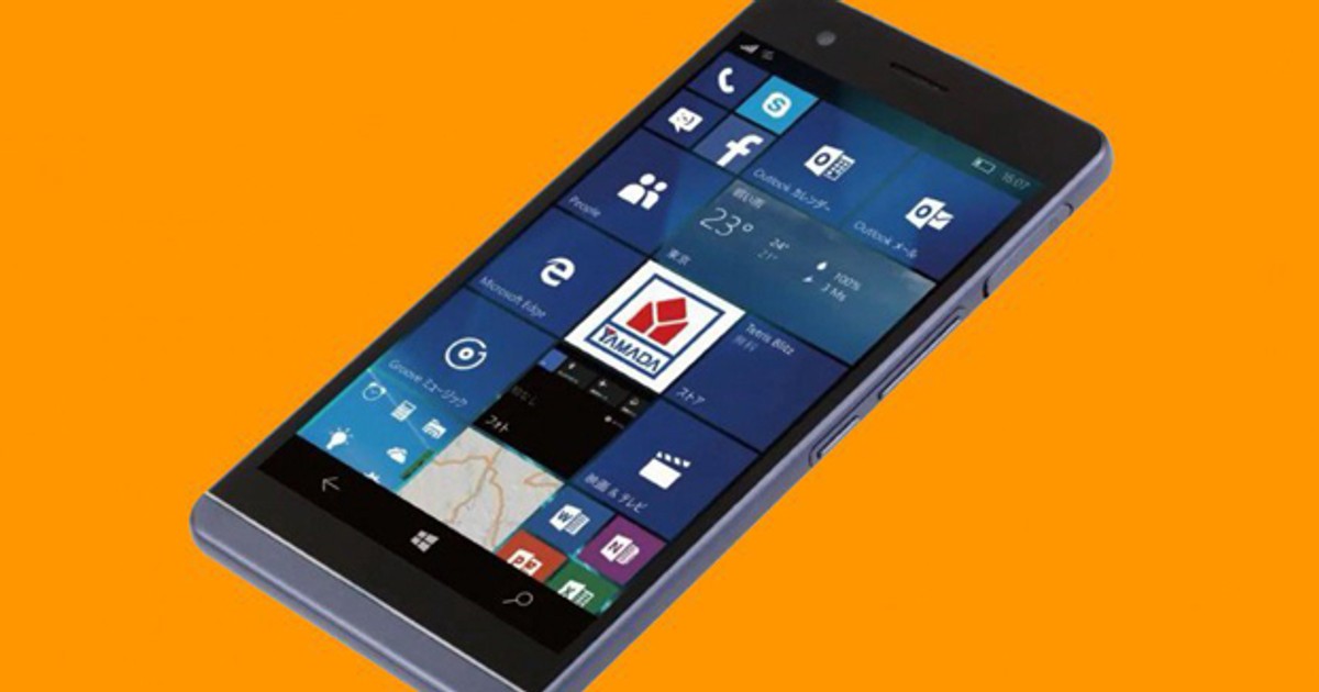 Every Phone, czyli najcieńszy smartfon z Windowsem 10