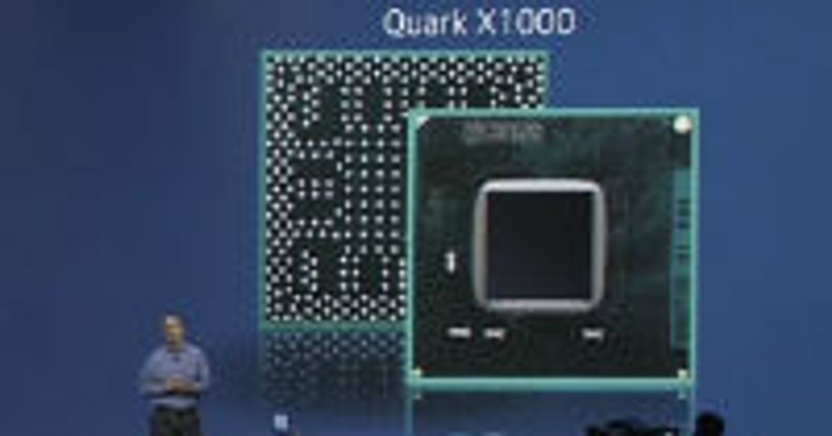 Intel Quark: seria procesorów, które spopularyzują "internet rzeczy ...