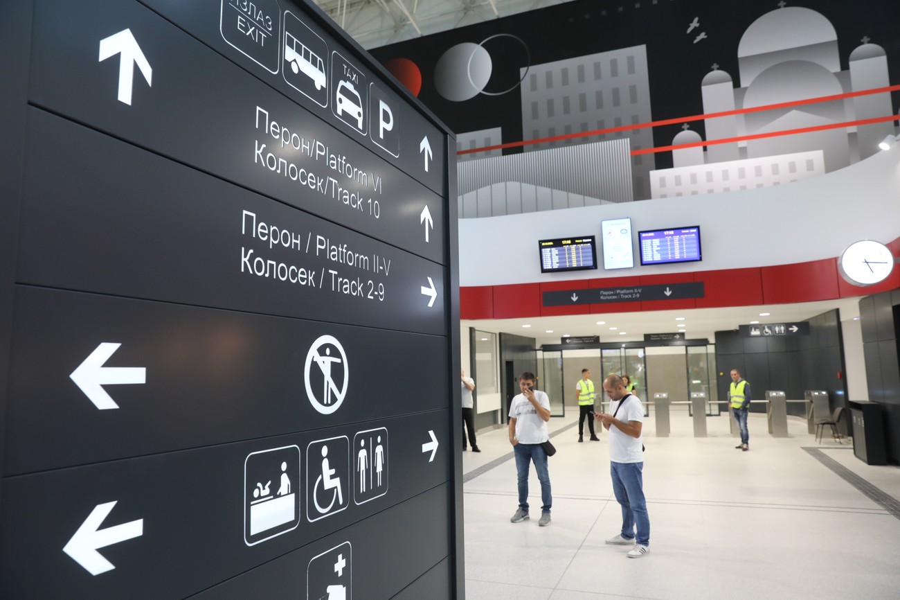 Railway City: Objekti u Prokopu bezbedni i napravljeni po svim standardima