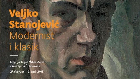 Vođenje kroz izložbu „Veljko Stanojević – Modernist i klasik“ - Blic