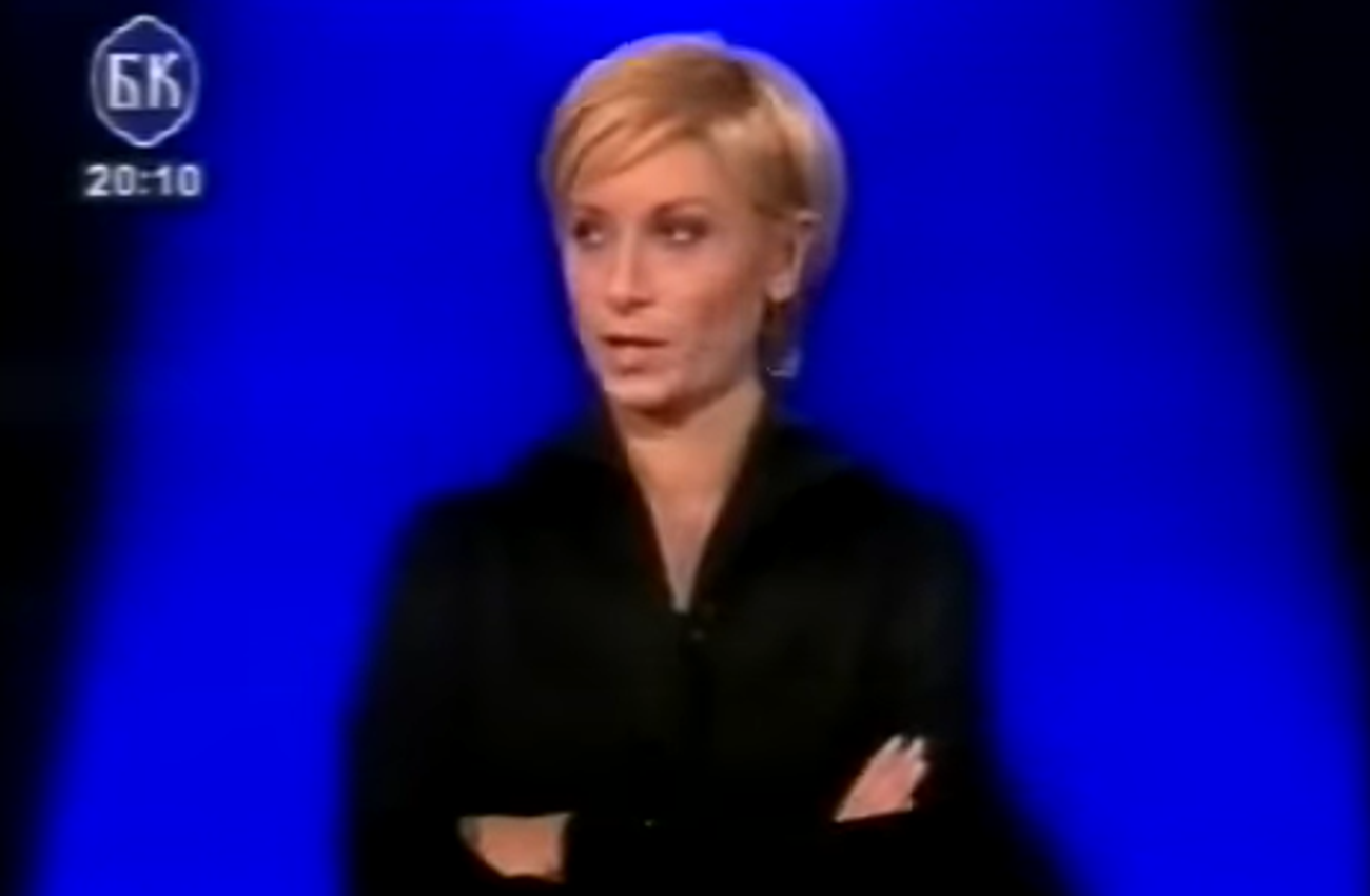 Nekadašnju voditeljku kviza "Najslabija karika" danas ne biste ...