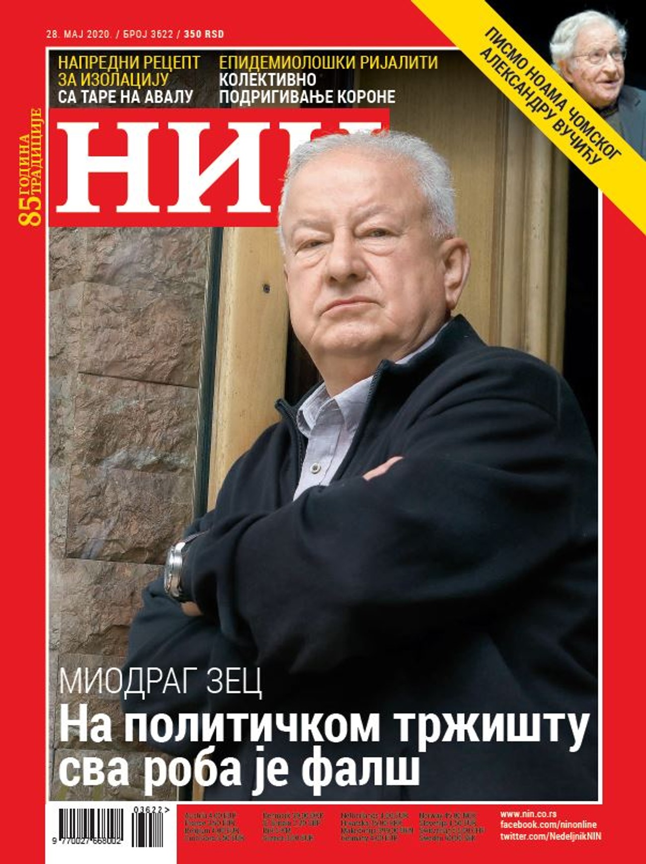 Čitajte novi "NIN" ODMAH! Putovanje bez povratka: Pogledi iz dijaspore ...