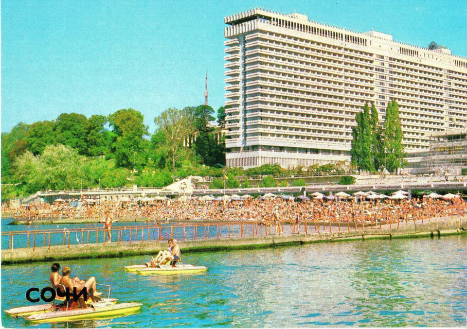 Soczi wczoraj i dziś - największy kurort Rosji na zdjęciach ...