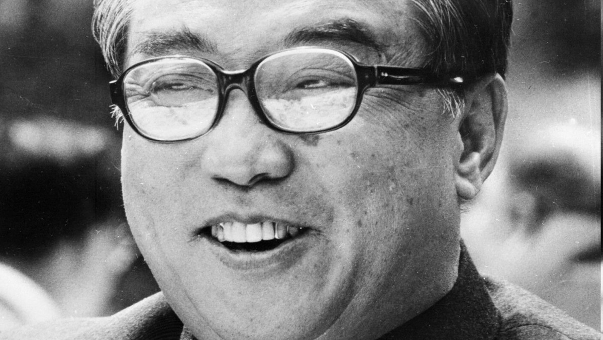 Kim Ir Sen. Wstęp do biografii - Fragmenty Książek