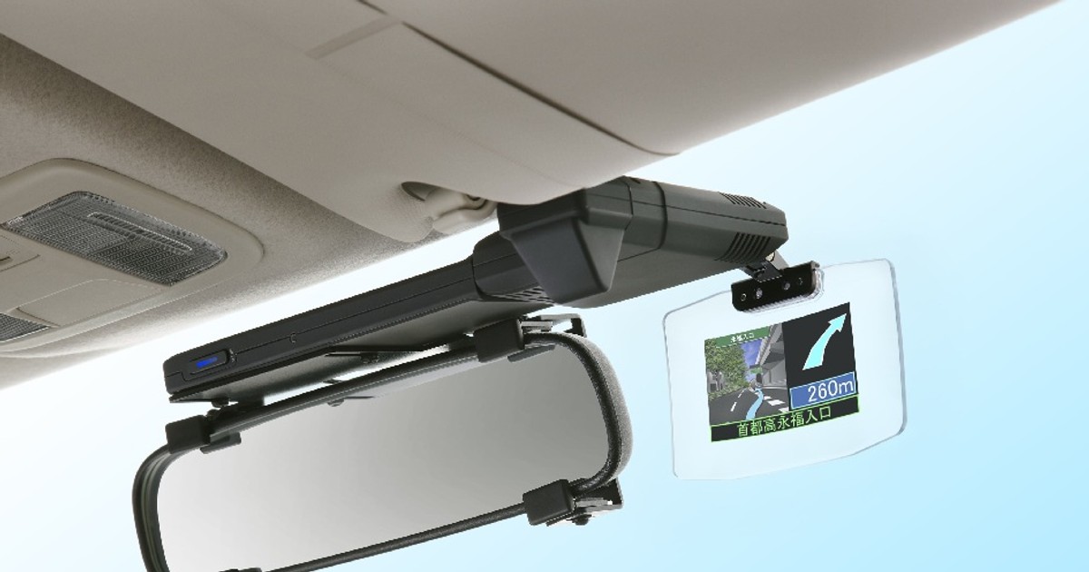 Nawigacja GPS z HUD na szybie