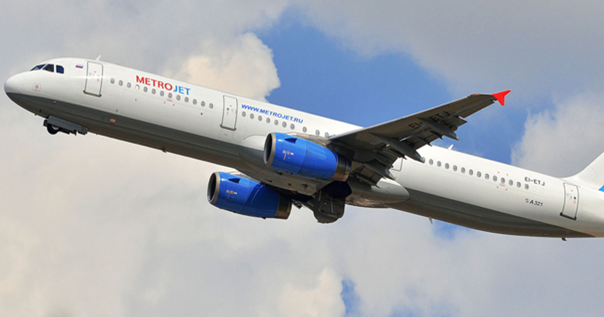 Diese Theorien gibt es zu Flug 7K9268 | aeroTELEGRAPH