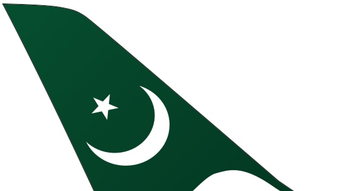 Ziel Manchester: Pakistan International verschiebt Rückkehr nach Europa ...