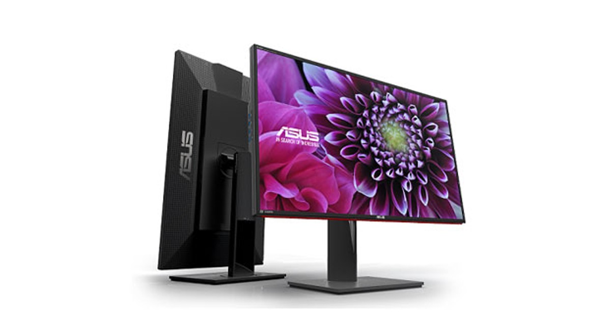 Profesjonalny monitor od Asusa