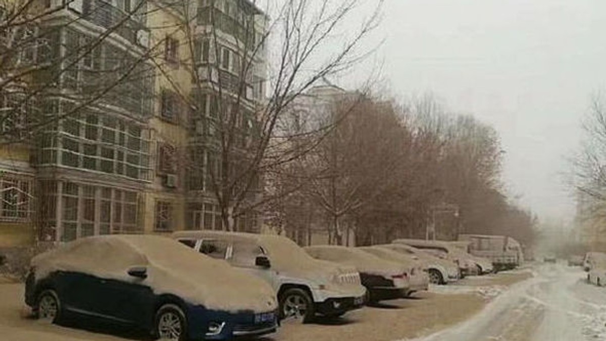NEOBIČAN FENOMEN Žuti sneg prekrio gradove, meteorolozi objašnjavaju ...